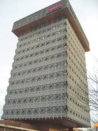 Kaden Tower – Louisville
